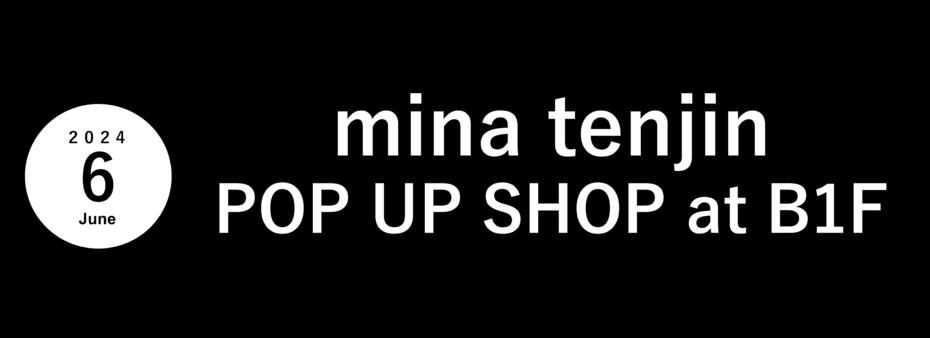 mina ミーナ天神│トップページ