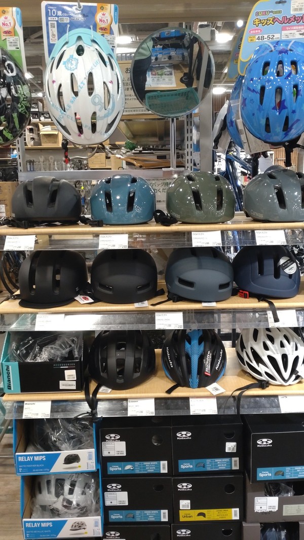 決算大総力祭セール ｜ショップニュース｜南砂町ショッピングセンターSUNAMO(スナモ) 公式サイト